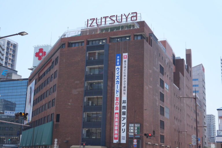 【北九州市小倉北区】関西の人気グルメが大集合！2026年6月17日から小倉井筒屋で「第2回 関西グルメフェア」がスタートします！ | 号外 ...